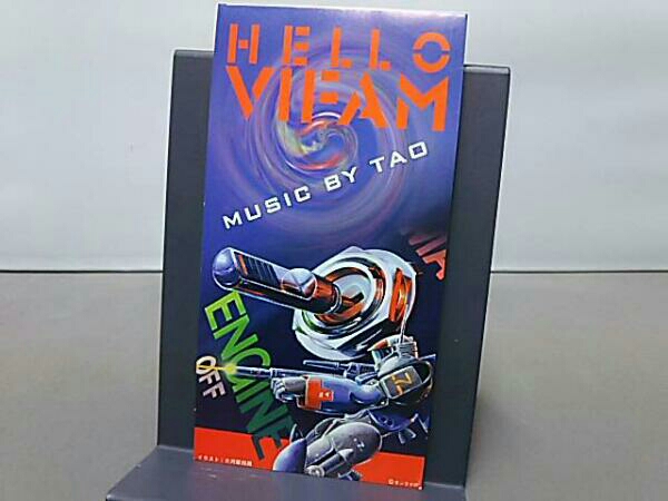 銀河漂流バイファム OPテーマ HELLO VIFAM / TAO 8cmCD(アニメソング一般)｜売買されたオークション情報、yahooの ...