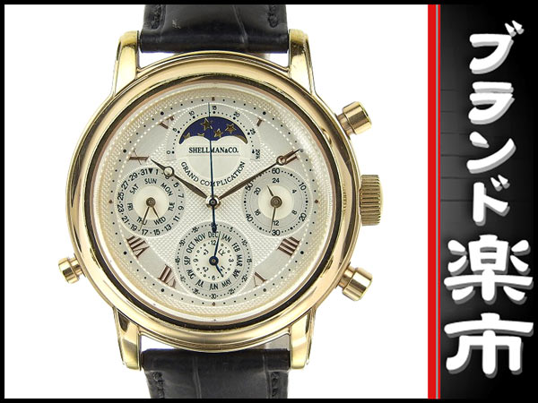 1円 03楽市 本物 SHELLMAN シェルマン グランドコンプリケーション メンズ クォーツ 腕時計 6771-T011179 白文字盤(クロノグラフ)｜売買されたオークション情報 ...