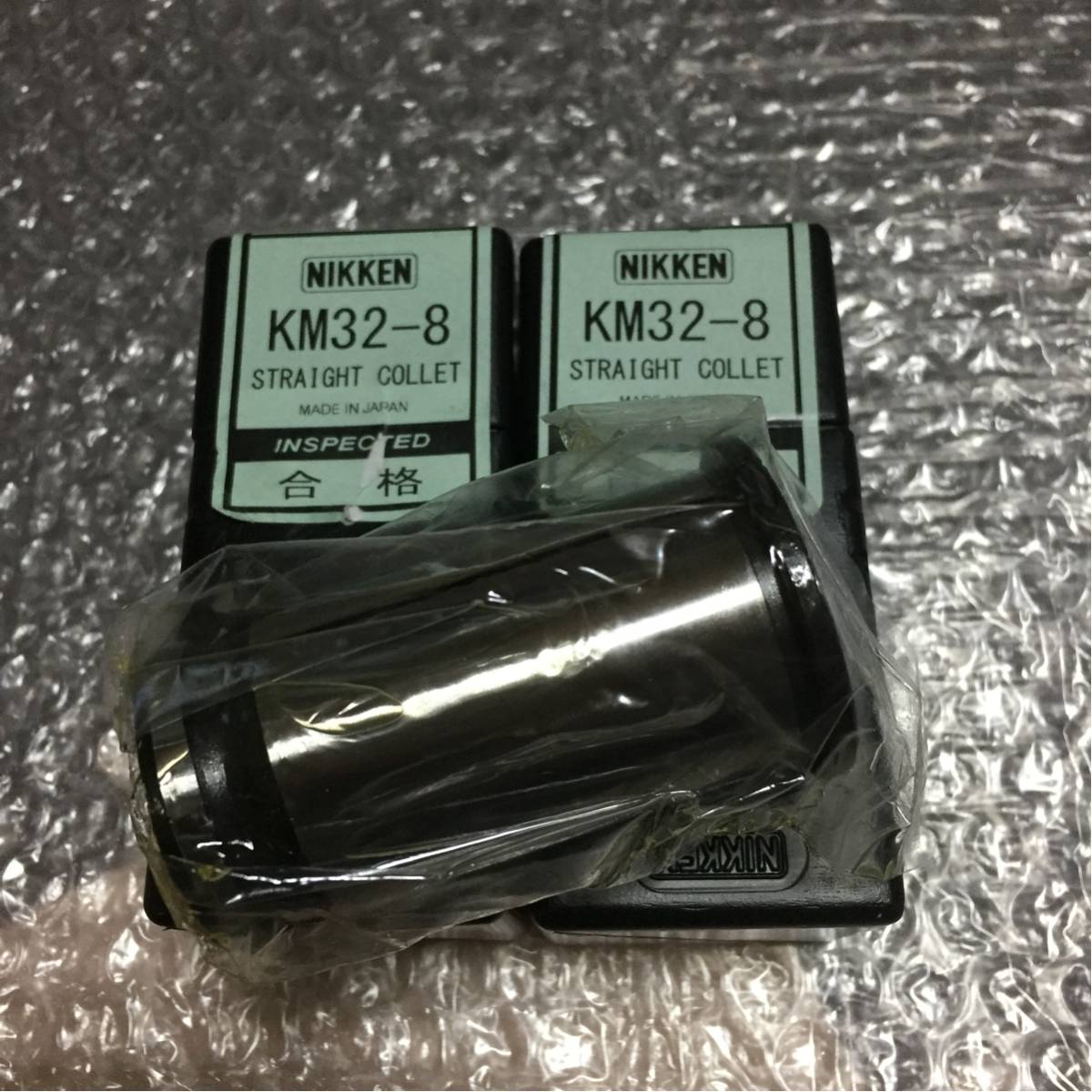 NIKKEN Straight collet ストレートコレット KM32-8 品 マシニング フライス等(フライス盤)｜売買された ...