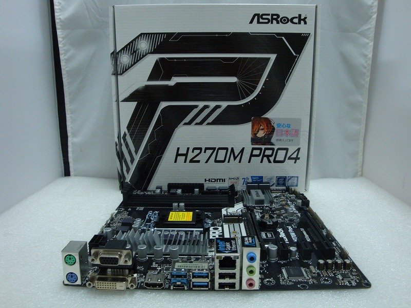 サイコム ASRock H270M Pro4 M-ATX/LGA1151 @Used@(その他)｜売買されたオークション情報、yahooの商品 ...