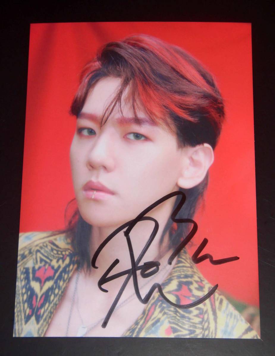 ベッキョン EXO 直筆サイン入り Ko Ko Bop 公式大型ポストカード(サイン)｜売買されたオークション情報、yahooの商品情報をアーカイブ公開 - オークファン（aucfan.com）