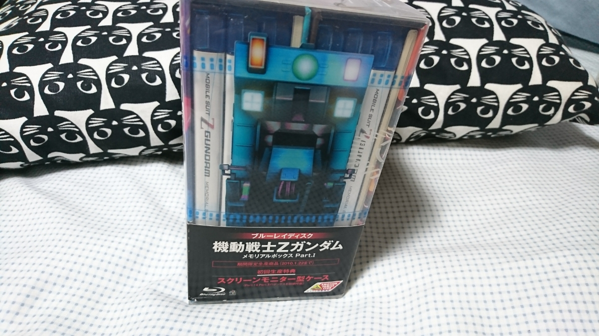 Blu-ray 機動戦士Zガンダム メモリアルボックス セット Part1 Part2 BD BOX(日本)｜売買されたオークション情報、yahooの商品情報をアーカイブ公開 - オークファン ...