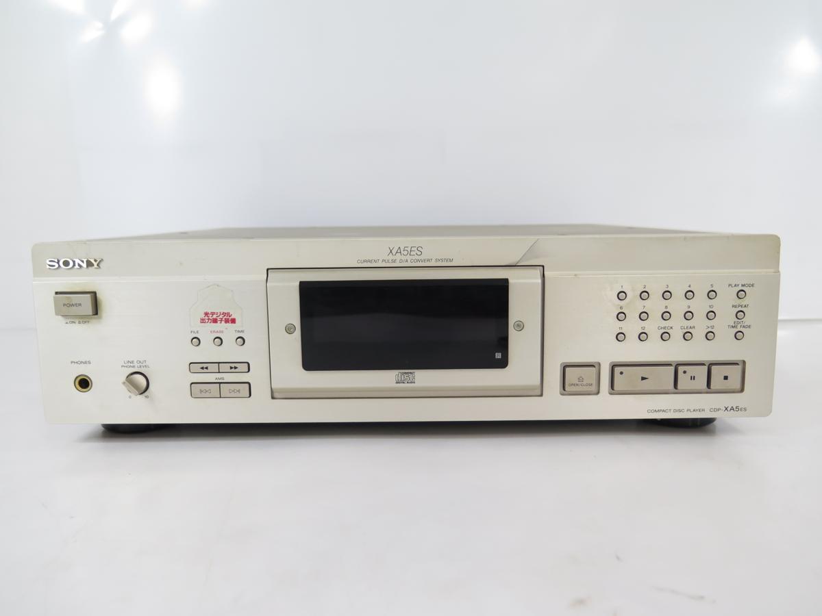SONY CDプレーヤー CDP-XA5ES リモコンなし 5003F-1(ソニー)｜売買されたオークション情報、yahooの商品情報を ...