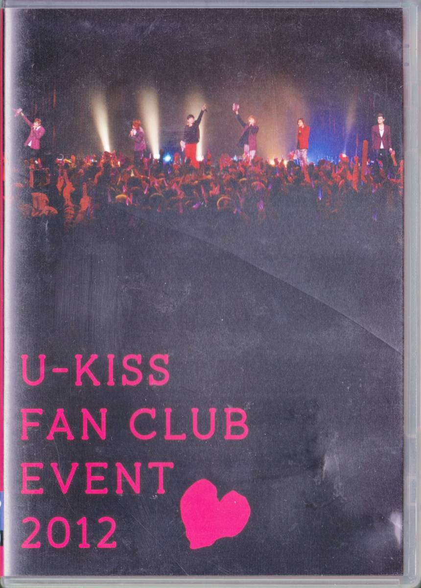 ファンクラブ限定DVD U-KISS FAN CLUB EVENT 2012 衣装抽選会 ミニライブ 他(ジャパニーズポップス)｜売買された ...