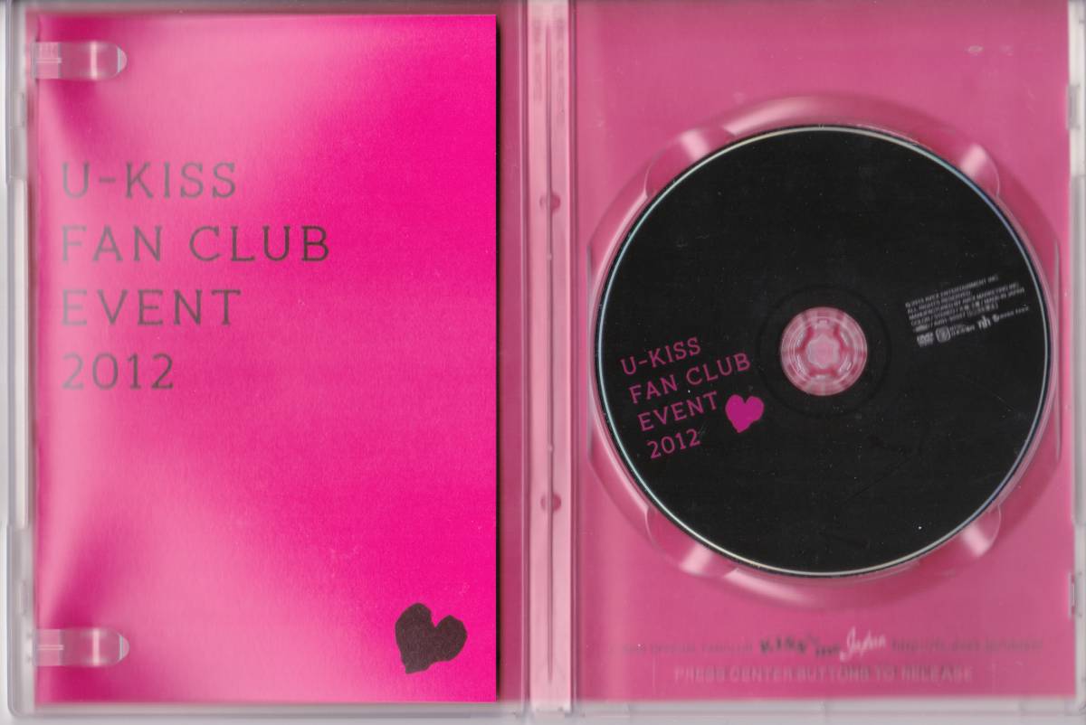 ファンクラブ限定DVD U-KISS FAN CLUB EVENT 2012 衣装抽選会 ミニライブ 他(ジャパニーズポップス)｜売買された ...