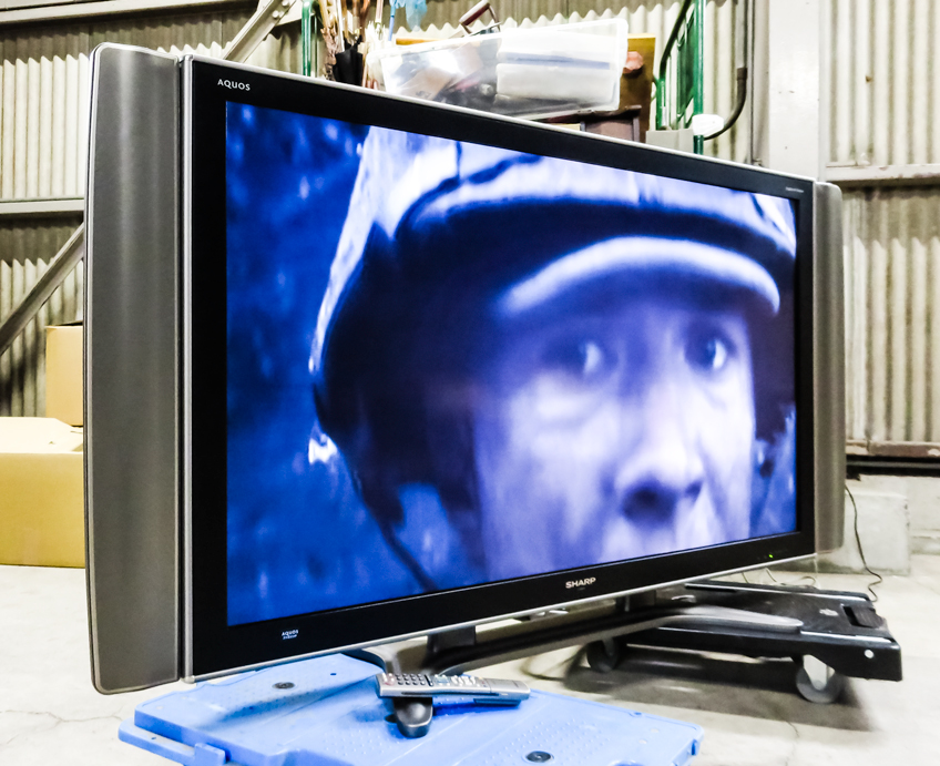 AQUOS 52V SHARP シャープ アクオス 52型 フルハイビジョン 液晶 テレビ LC-52GX2W 2006年製 ...
