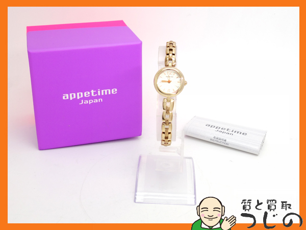 質屋 1円 SEIKO appetime アピタイム VC01-0200 SSブレス PGカラー レディース腕時計 クォーツ 箱 保証書付き ...