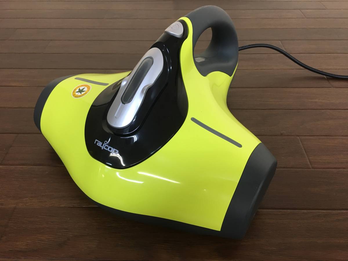 01-JG789S レイコップ/RAYCOP ハンディ ふとん専用ダニクリーナー GENIE BG-200YG(掃除機一般)｜売買された ...