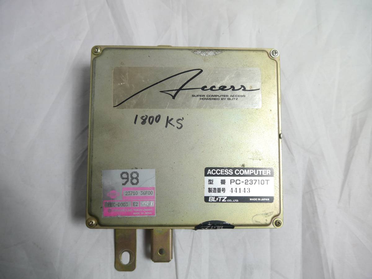 S13 シルビア ターボ MT ブリッツ アクセス コンピューター 社外 ECU CA18DET 180SX 23710-36F00 前期 ...