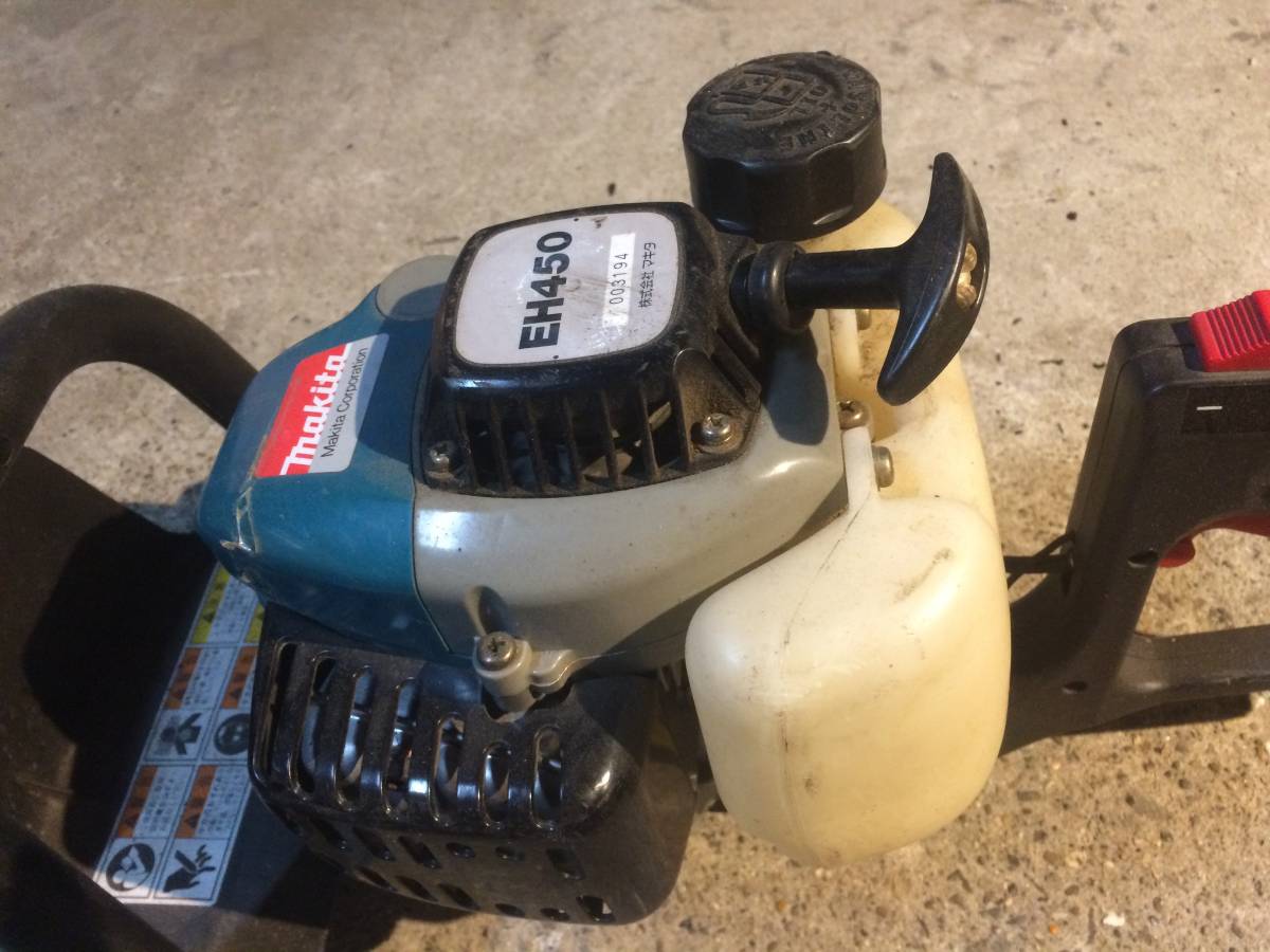 makita マキタ エンジン ヘッジトリマー EH450 バリカン ガーデニング diy 刈払機 植木 枝切り(刈払機)｜売買された ...