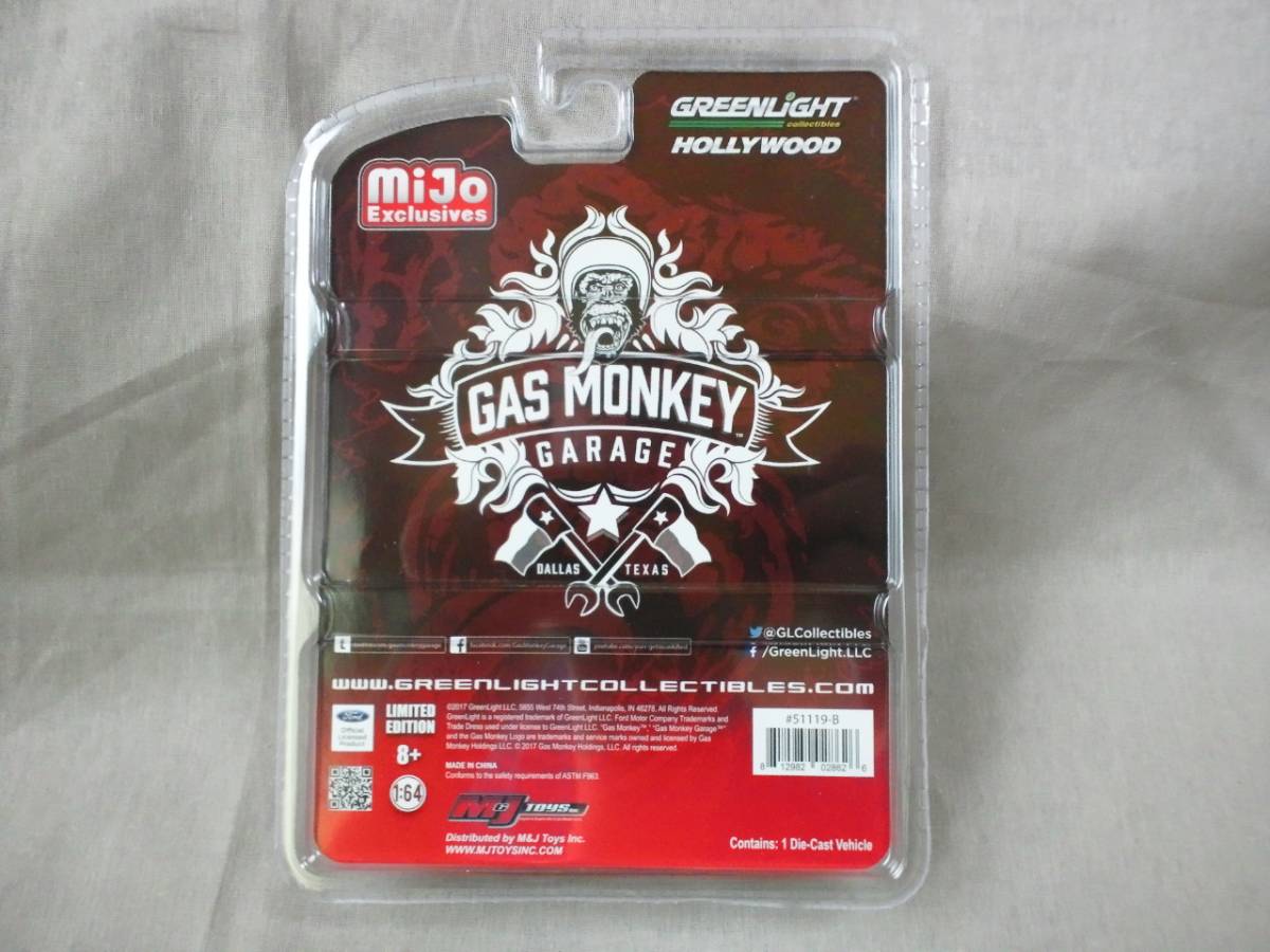 MiJo限定 GREENLIGHT 1/64 ガスモンキーガレージ 1956 FORD F-100 グリーンライト MiJo Toys Gas ...
