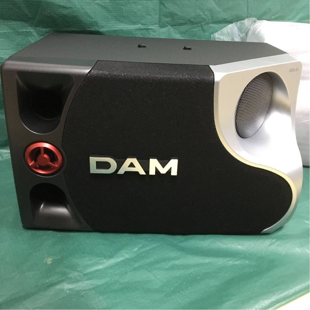 カラオケ スピーカー 第一興商 DAM DDS-65 L Rセット(カラオケ機器)｜売買されたオークション情報、yahooの商品情報をアーカイブ公開 - オークファン（aucfan.com）
