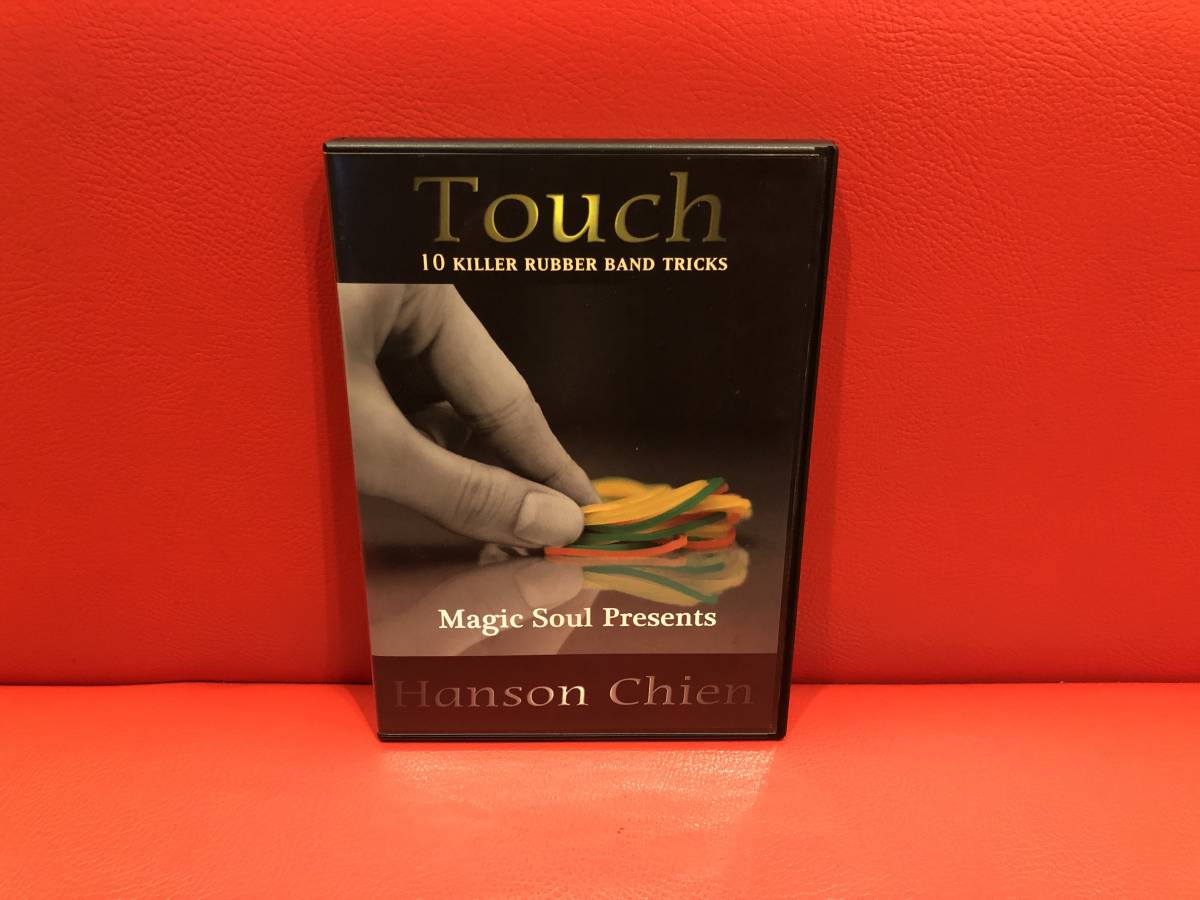 DVD Hanson Chien Touch 2011 Magic Soul(カード)｜売買されたオークション情報、yahooの商品情報をアーカイブ公開 - オークファン（aucfan.com）