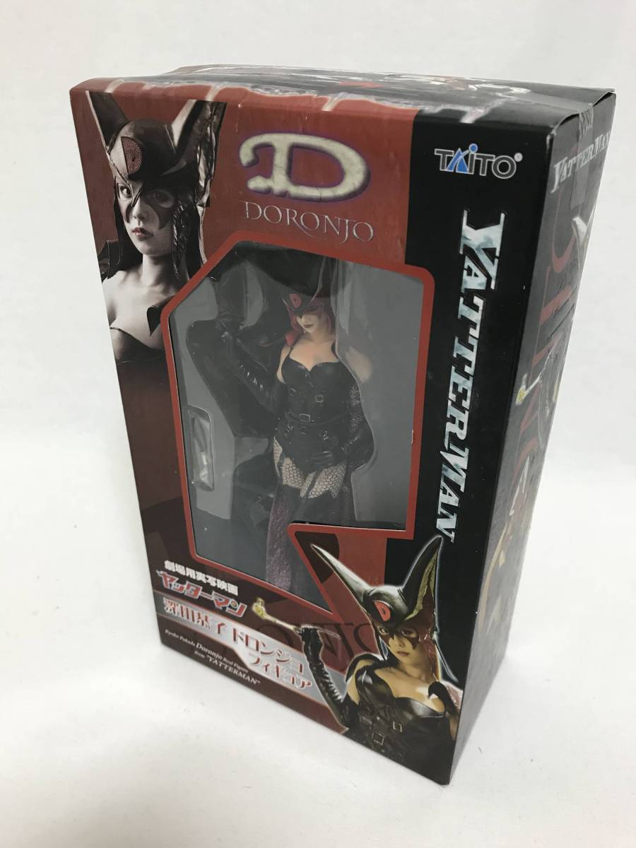 A172 Taito タイトー 劇場用実写映画 ヤッターマン 深田恭子 ドロンジョ フィギュア YATTERMAN Doronjo Real ...