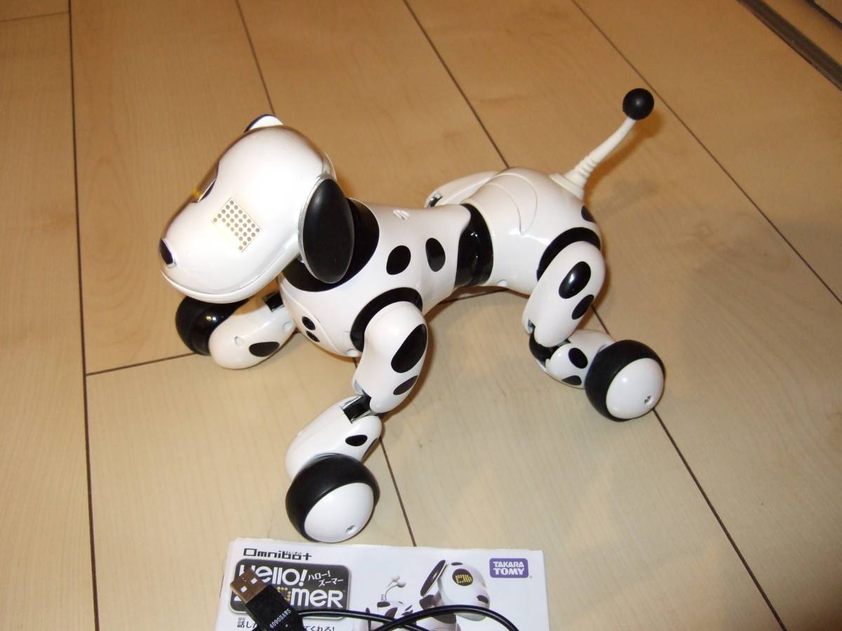 タカラトミー ハロー ズーマー HELLO ZOOMER ハローズーマー HELLO ZOOMER(バーチャルペット)｜売買されたオークション ...