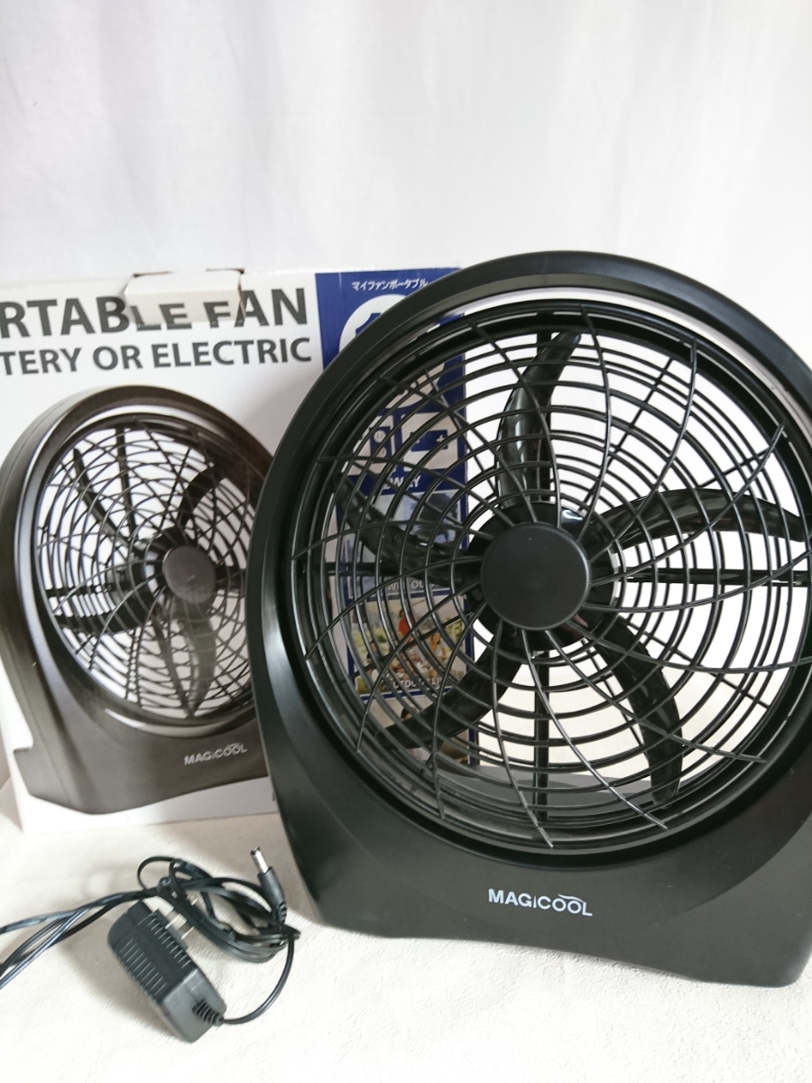 大作商事 DOCMFP1BK10 電池式扇風機 扇風機 空調 10インチ 電化製品(扇風機)｜売買されたオークション情報、yahooの商品情報をアーカイブ公開 - オークファン（aucfan.com）