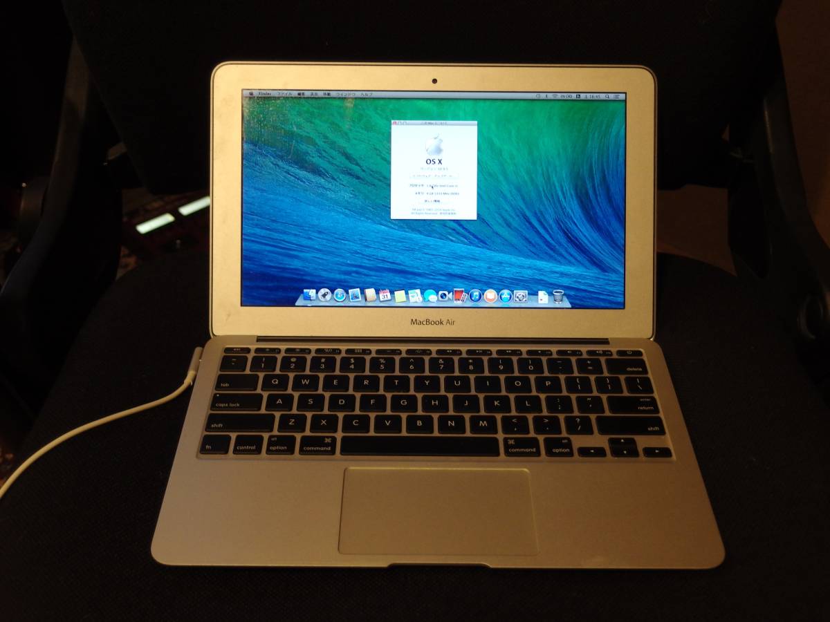 Apple 11インチMacBook Air A1370 Mid2011 ジャンク i5/4GB/128GB USKEY(MacBook Air)｜売買されたオークション情報、yahooの商品 ...