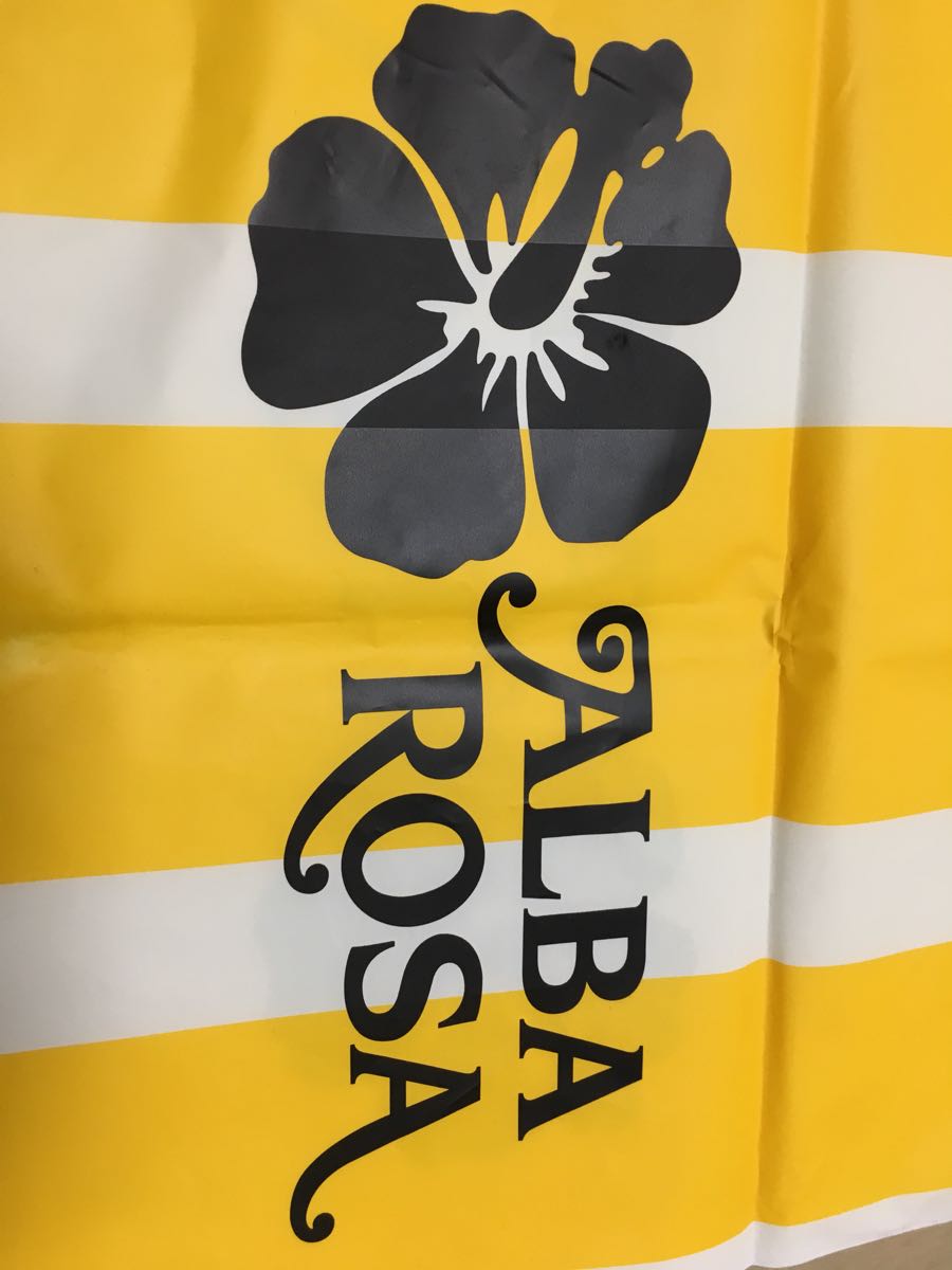 ALBA ROSA アルバローザ ショップ 袋 当時物(その他)｜売買されたオークション情報、yahooの商品情報をアーカイブ公開 ...