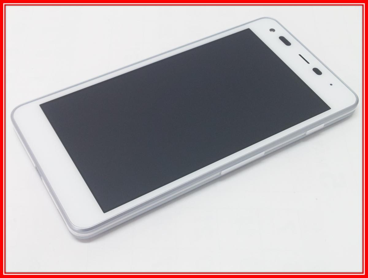 1円 Y mobile ワイモバイル Android One S2 ホワイト 京セラ 赤ロム保証 3648(ワイモバイル)｜売買されたオークション情報、yahooの商品情報をアーカイブ公開 ...