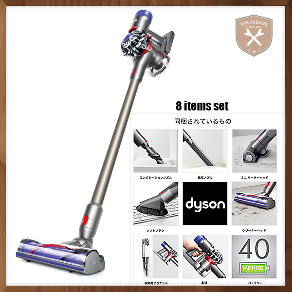 米国輸入品 ダイソン dyson SV10 V8 Animal アニマルプロ コードレスクリーナー 8品セット(ダイソン)｜売買された ...