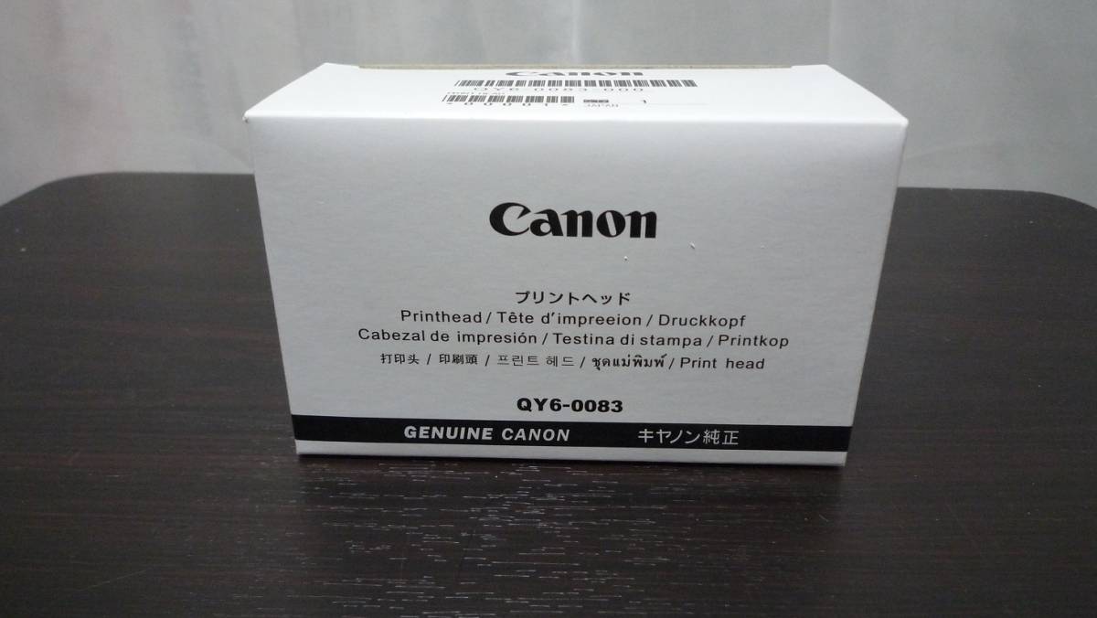 プリントヘッド QY6-0083 CANON MG6330 6530 6730 6930 7130 7530 7730 ip8730用 ...