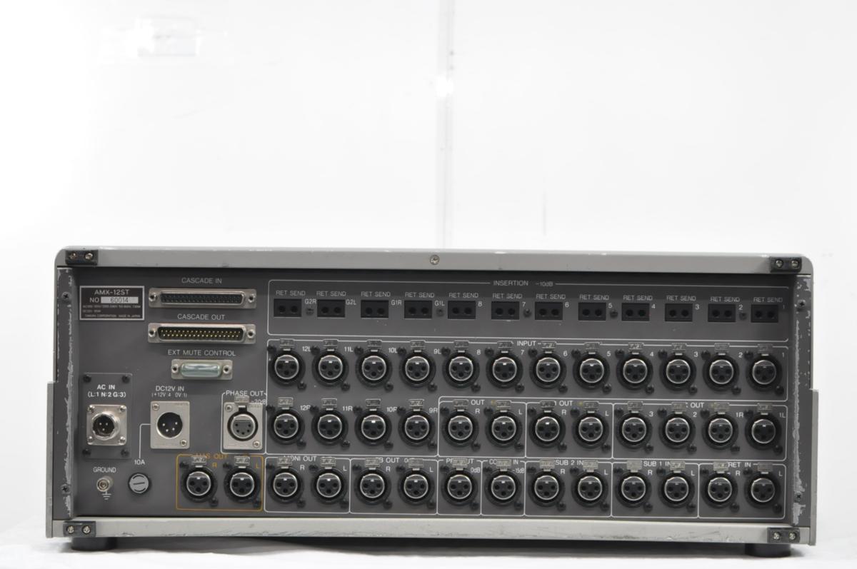 タムラ TAMURA AMX-12ST ポータブルミキサー 業務用 2 現状品(ミキサー)｜売買されたオークション情報、yahooの商品情報を ...
