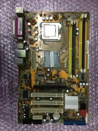 み ASUS P5KPL+Core2Duo E6600+PC2-5300U 1GB 3点セット(ASUSTeK)｜売買されたオークション情報、yahooの商品情報をアーカイブ公開 ...