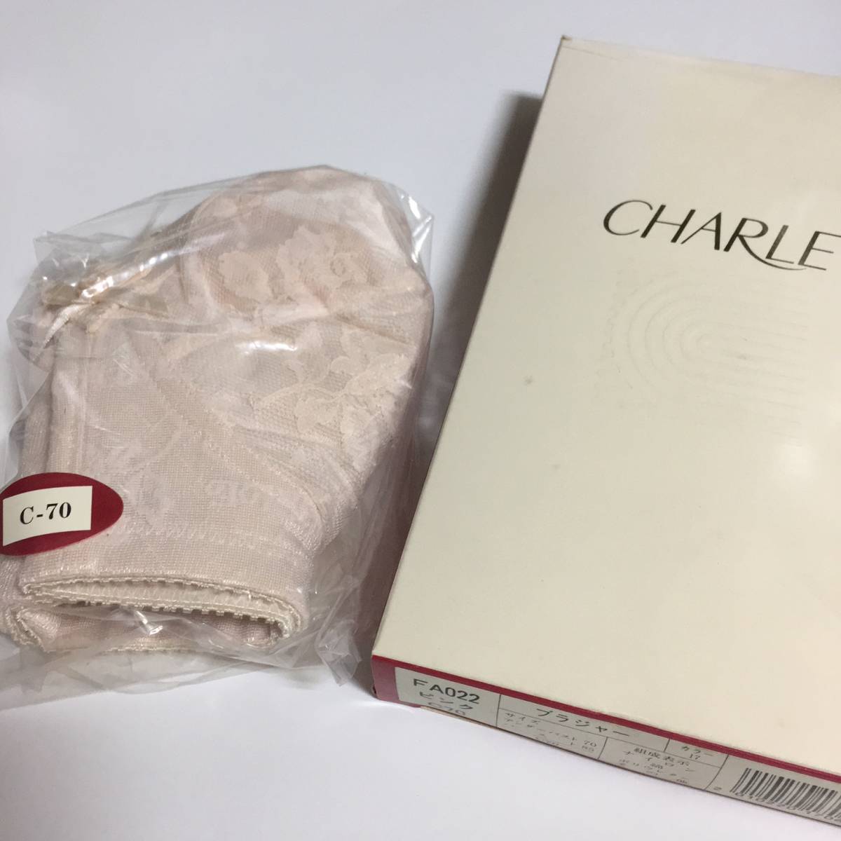 新古品 CHARLE シャルレ ブラジャー C70 FA022 カラー17 ピンク(Cカップ)｜売買されたオークション情報、yahooの商品情報をアーカイブ公開 - オークファン（aucfan ...