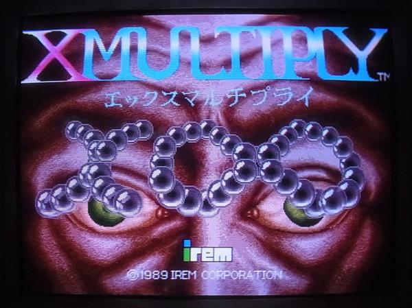 アイレム/IREM エックスマルチプライ X MULTIPLY イン取純正 10(ゲーム基板)｜売買されたオークション情報、yahooの商品 ...