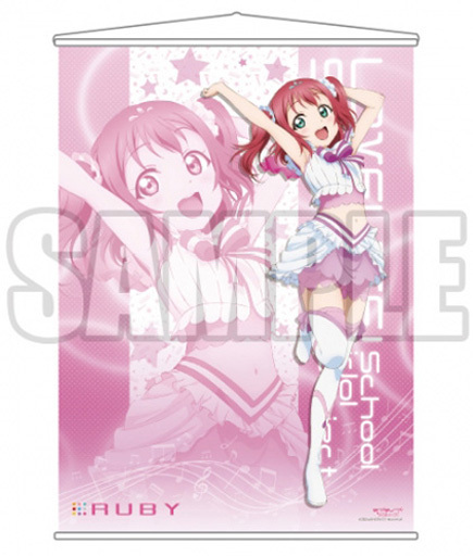 ラブライブ サンシャイン ブシロード 黒澤 ルビィ Ver.6 A2タペストリー(タペストリー)｜売買されたオークション情報、yahooの商品情報をアーカイブ公開 - オークファン ...