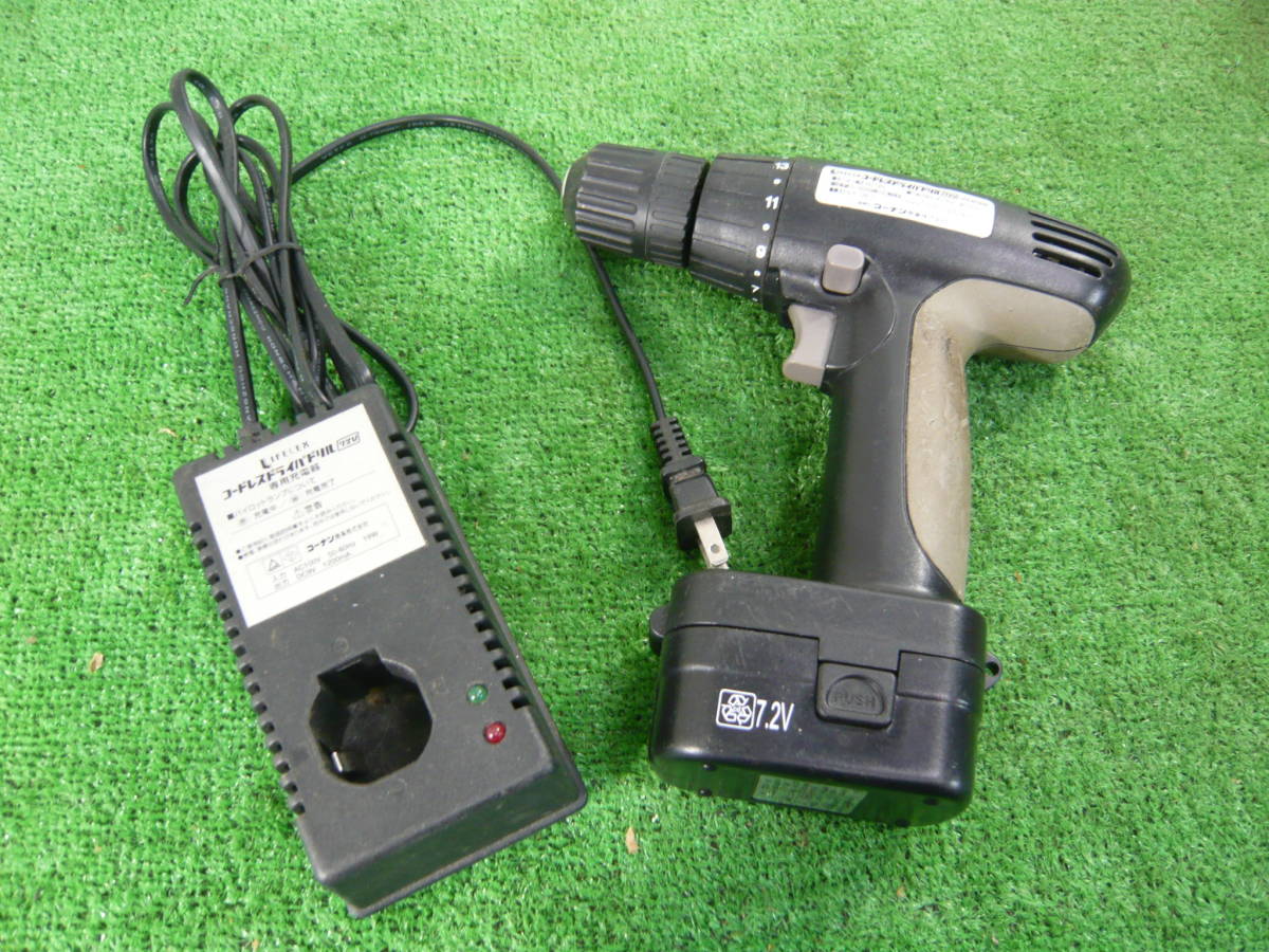 LIFE LEX コーナン 7.2V コードレスドライバドリル LFX-50-032(本体)｜売買されたオークション情報、yahooの商品情報をアーカイブ公開 - オークファン（aucfan.com）