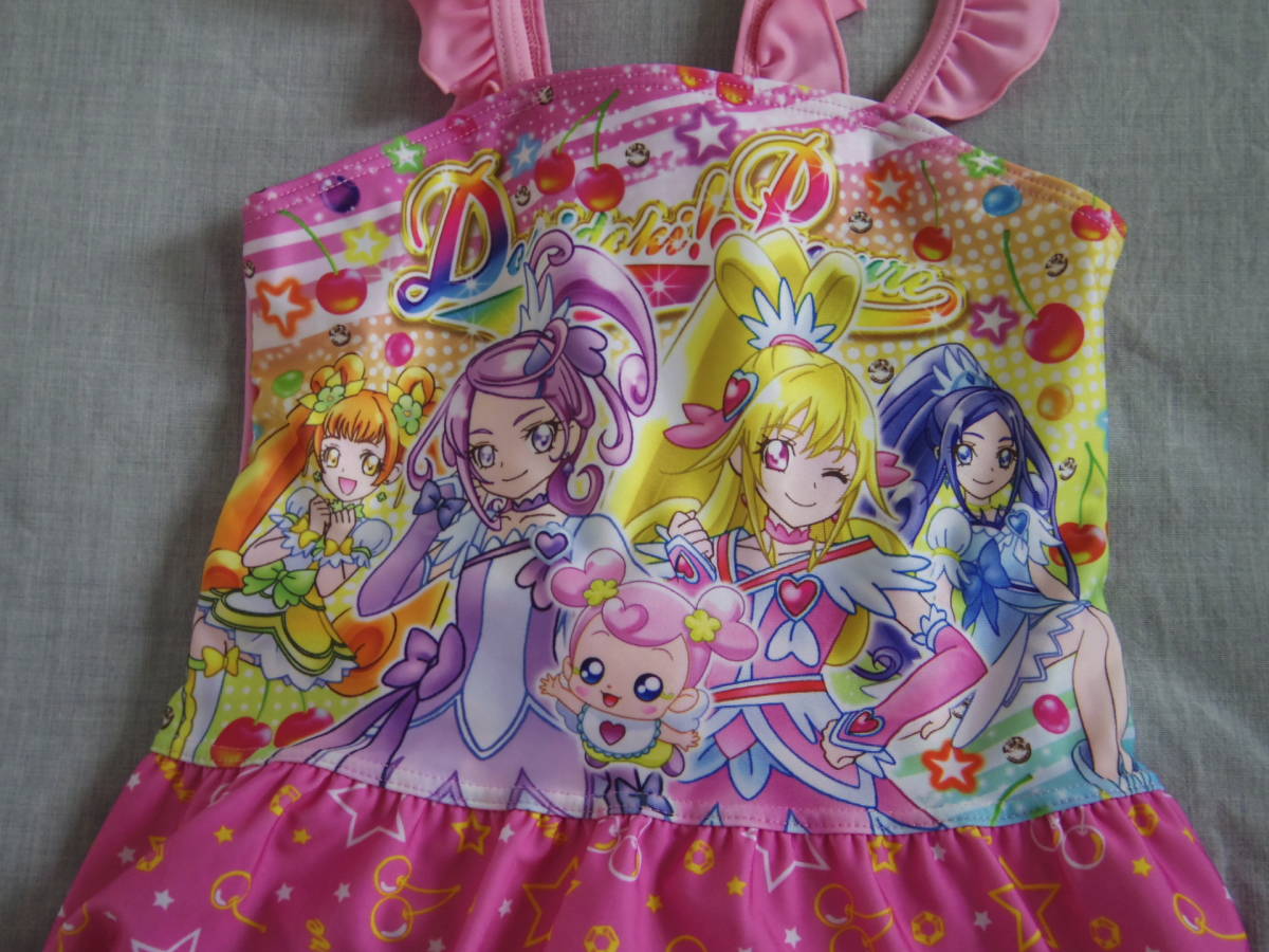 プリキュア 水着 110(110（105～114cm）)｜売買されたオークション情報、yahooの商品情報をアーカイブ公開 - オークファン（aucfan.com）