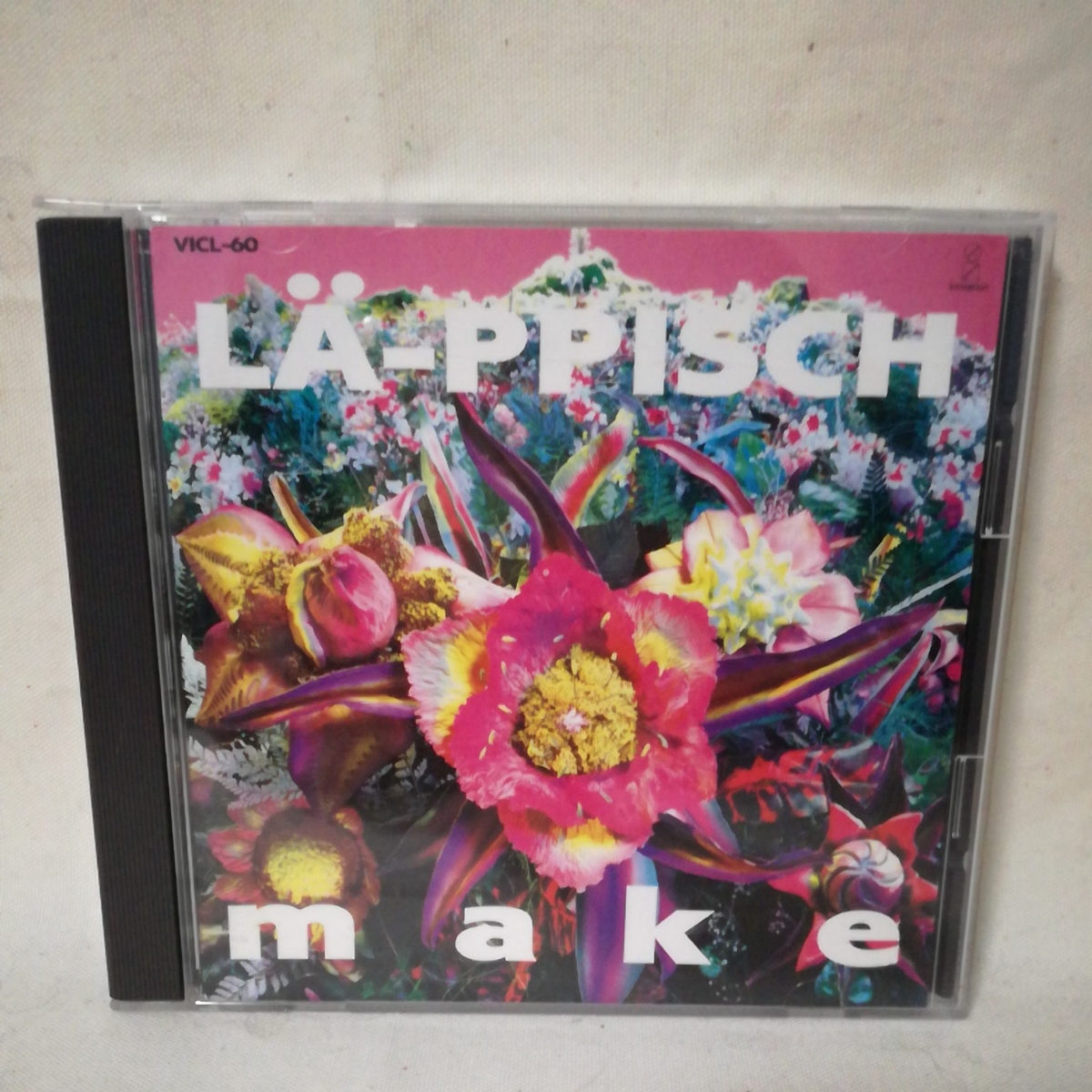 LA-PPISCH make(レピッシュ)｜売買されたオークション情報、yahooの商品情報をアーカイブ公開 - オークファン（aucfan.com）