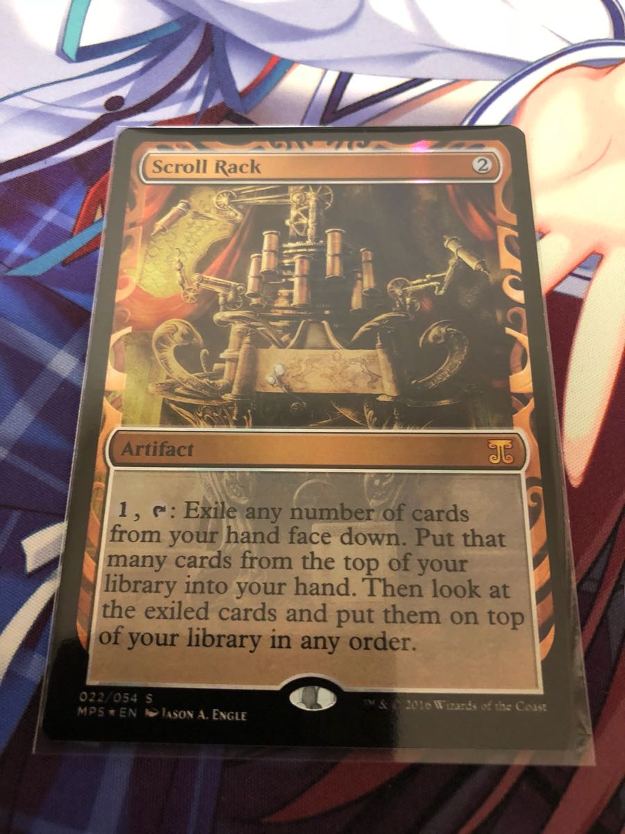 MTG/Masterpiece Series 巻物棚 MPS英語版FOIL1枚 全面FOIL仕様(アーティファクト)｜売買されたオークション ...
