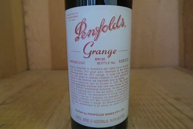 wineluvs1円 2002年 ペンフォールド グランジ BIN95 RP98 C3-5(オーストラリア)｜売買されたオークション情報 ...