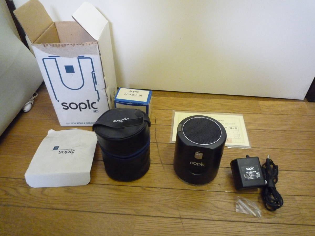 安心 動画有 良品 SOPIC ソピック 8cm専用 レコードプレーヤー 昭和レトロ 当時物 み(本体)｜売買されたオークション情報 ...