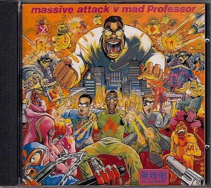 MASSIVE ATTACK v MAD PROFESSOR/NO PROTECTION マッシヴアタック/CD(その他)｜売買されたオークション情報、yahooの商品情報をアーカイブ公開 ...