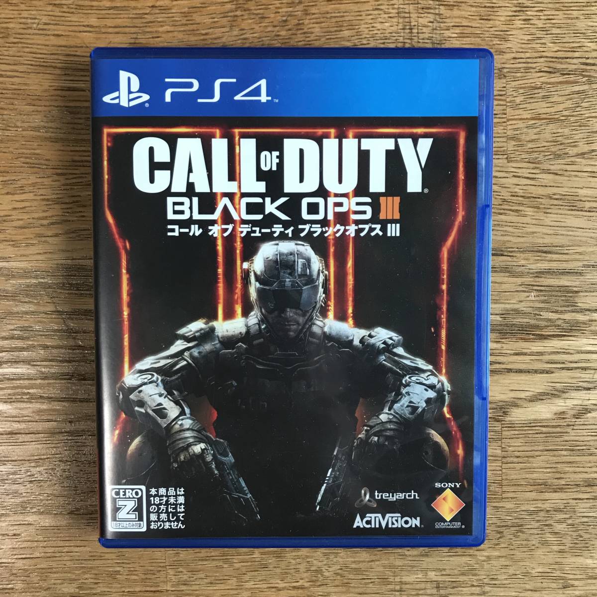PS4 コール オブ デューティ ブラックオプスIII CoD BO3 Balck Ops3 品(PS4ソフト)｜売買されたオークション情報、yahooの商品情報をアーカイブ公開 ...
