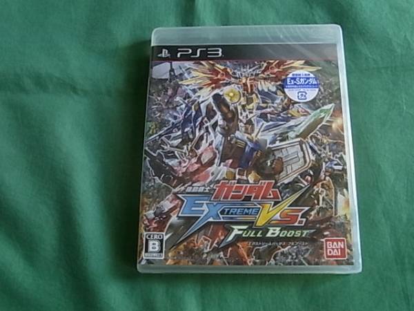 PS3 機動戦士ガンダム EXTREME VS. FULL BOOST エクストリームバーサス フルブースト(シミュレーション)｜売買されたオークション情報、yahooの商品情報をアーカイブ ...