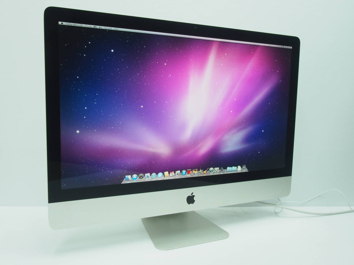 i071 | iMac 27インチ CTO Mid 2010 MC511J/A Quad-Core i7 2.93GHz ATI Radeon ...