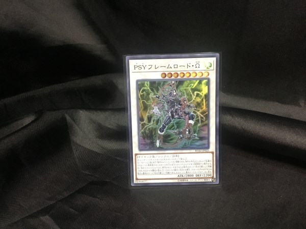 遊戯王 RC02-JP025 PSYフレームロード Ω S効果 スーパー 数3(遊戯王（コナミ）)｜売買されたオークション情報、yahooの商品情報をアーカイブ公開 - オークファン ...