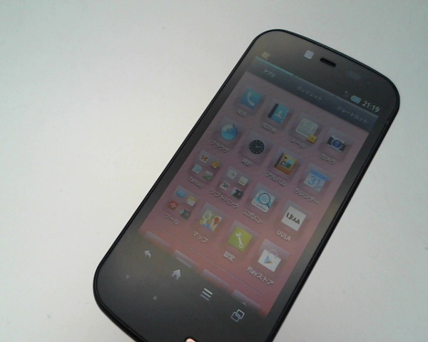 A31974/SoftBank/AQUOS PHONE ss SBM205SH/8GB/ 良品/ M2(シャープ)｜売買されたオークション情報 ...