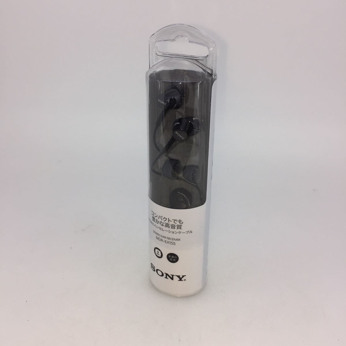 ソニー ステレオイヤーレシーバー MDR-EX155 SONY STEREO EAR RECEIVER イヤフォン ブラック(ソニー)｜売買さ ...