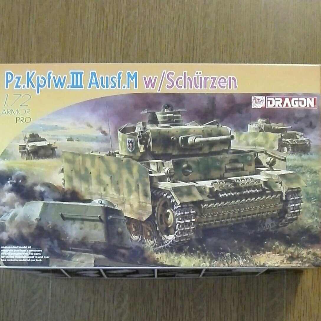 DRAGON Pz.Kpfw.Ⅲ Ausf.M w/Schurzen 1:72 ARMOR PRO 7323(主力戦車（MBT）)｜売買された ...
