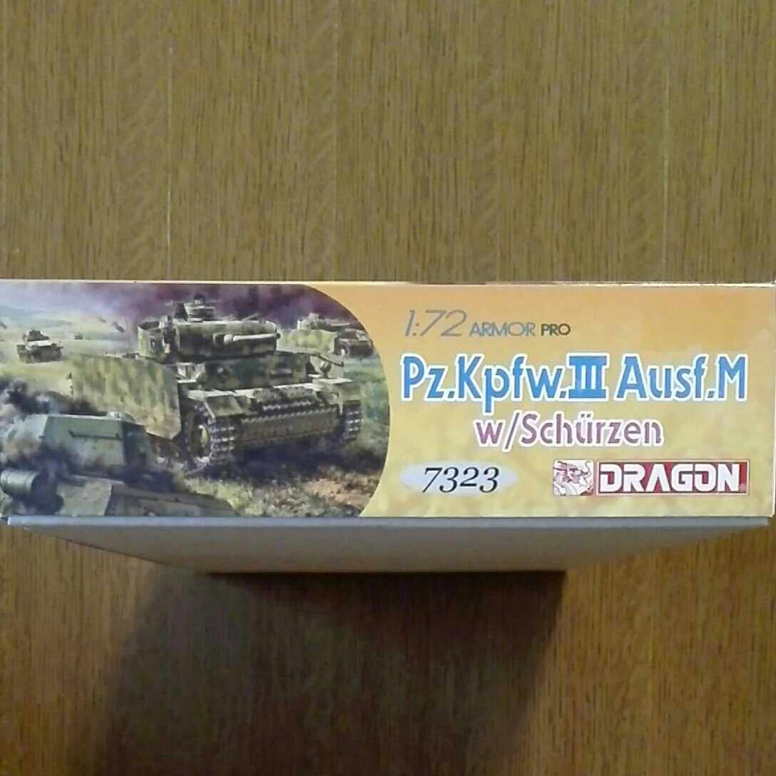 DRAGON Pz.Kpfw.Ⅲ Ausf.M w/Schurzen 1:72 ARMOR PRO 7323(主力戦車（MBT）)｜売買された ...