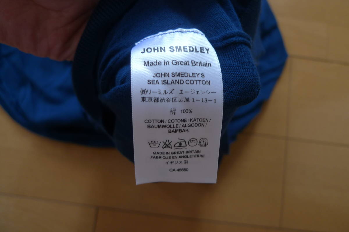 JOHN SMEDLEY ジョンスメドレー シーランドコットン クルーネックニット XL インディゴブルー 藤原ヒロシ fragment beams(セーター)｜売買されたオークション情報 ...
