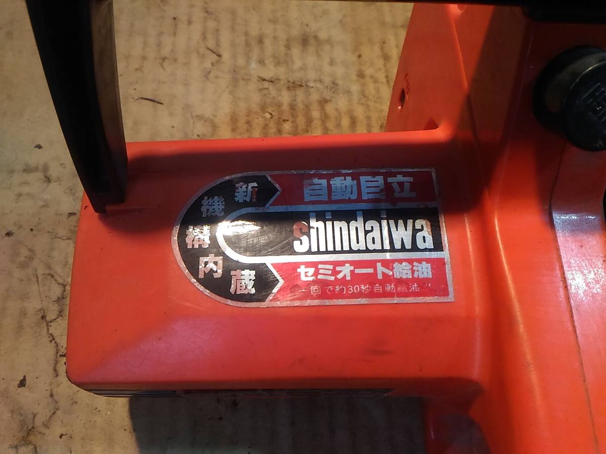 新ダイワ shindaiwa A104P 電動チェーンソー オートペッカー 100V 通電のみ(チェーンソー)｜売買されたオークション情報 ...