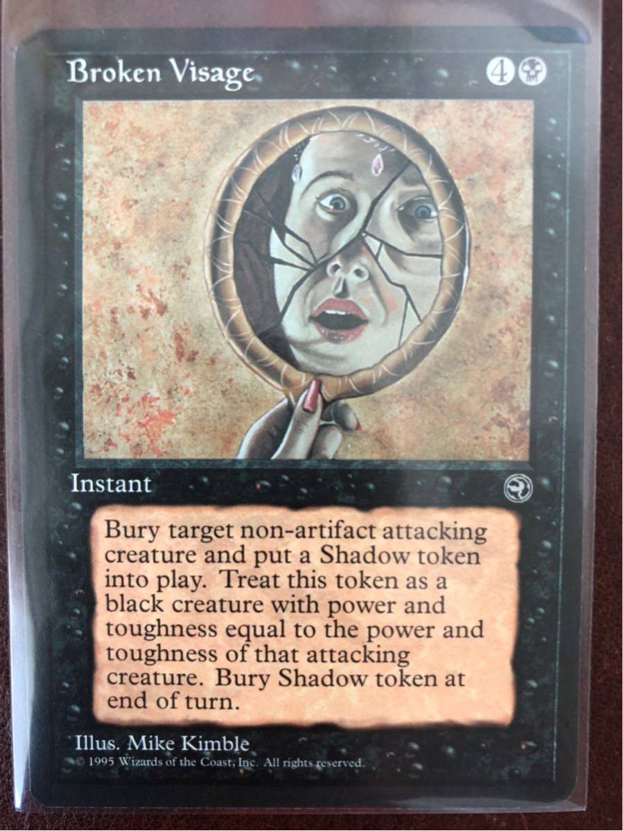 MTG Broken Visage homelands 英語版(黒)｜売買されたオークション情報、yahooの商品情報をアーカイブ公開 ...