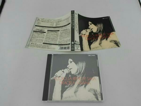グラシェラ スサーナ CD アドロ サバの女王+1 MQA-CD/UHQCD(ジャパニーズポップス)｜売買されたオークション情報、yahooの商品情報をアーカイブ公開 - オークファン ...