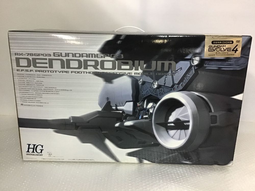 同梱不可 バンダイ HG 1/144 ガンダム GP03 デンドロビウム 初回特典DVD付属 / 機動戦士ガンダム0083(ガンダム)｜売買されたオークション情報、yahooの商品情報を ...
